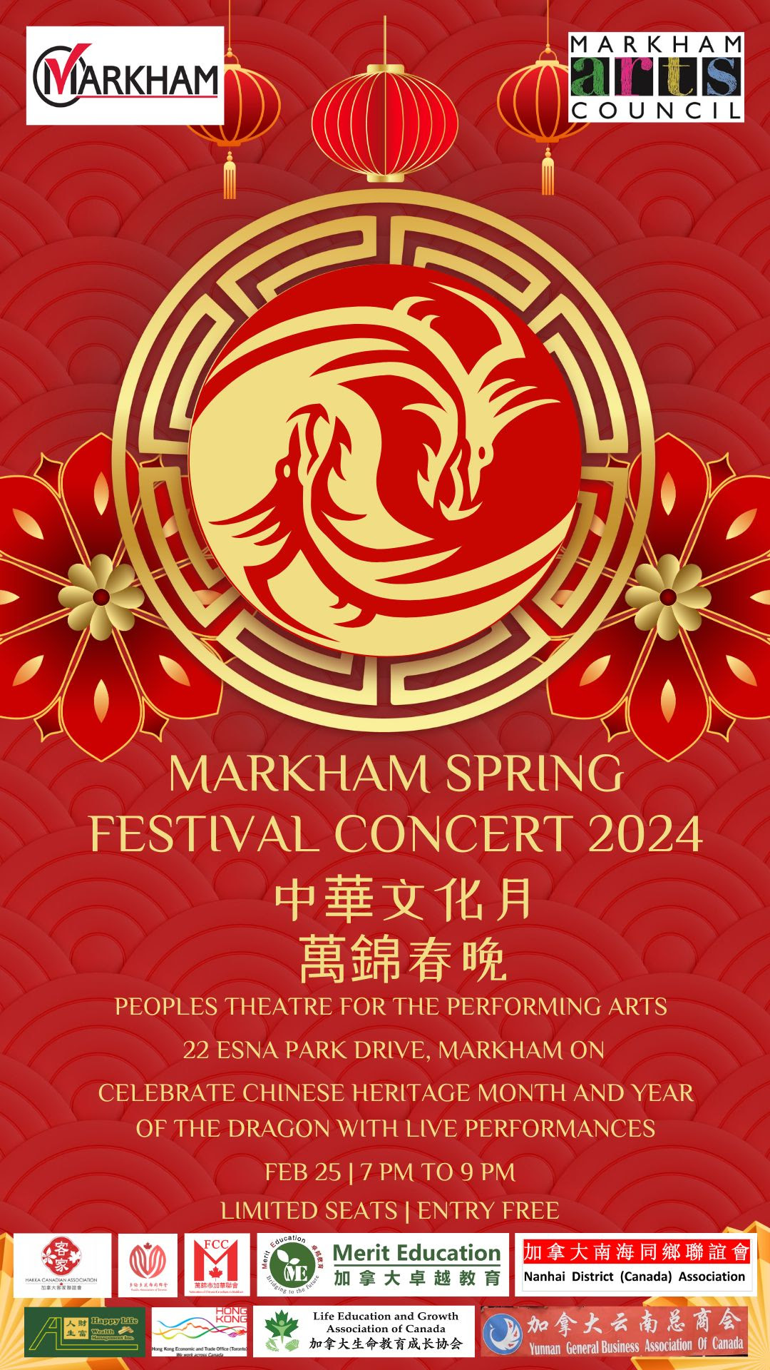 FIRST EVER MARKHAM SPRING FESTIVAL CONCERT 2024 | cctvmedium
